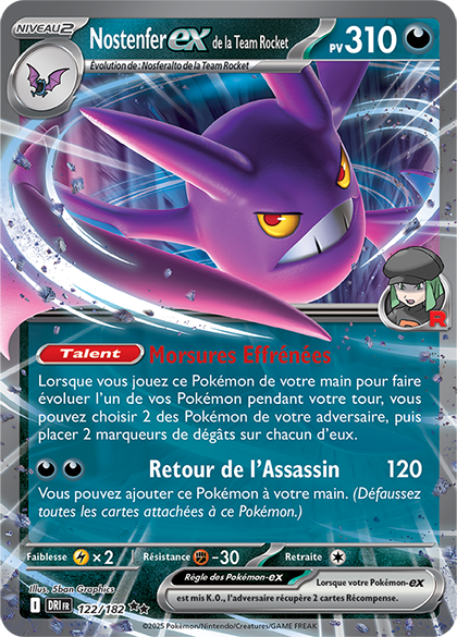 Aperçu de 5 cartes de la Team Rocket d’Écarlate et Violet – Rivalités ...