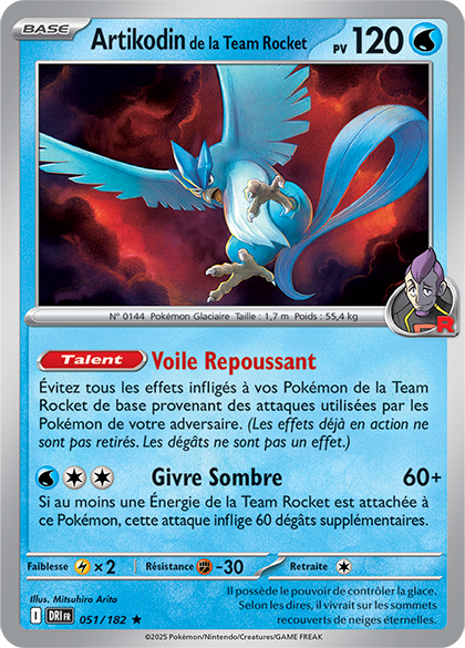 Aperçu de 5 cartes de la Team Rocket d’Écarlate et Violet – Rivalités ...