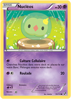 Nucléos | Pokédex