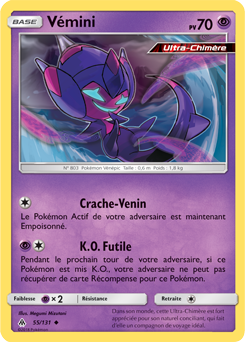 Vémini | Pokédex
