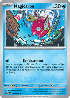 Magicarpe | Écarlate et Violet | Encyclopédie des cartes du JCC | www ...