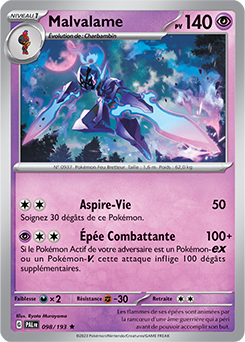 Malvalame | Pokédex