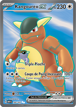 Kangourex-ex | 151 | Encyclopédie des cartes du JCC | www.pokemon.fr