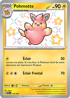 Pohmotte | Pokédex