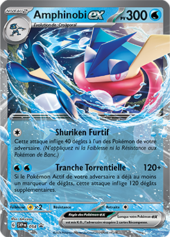 Amphinobi-ex | Écarlate et Violet Cartes promo | Encyclopédie des ...