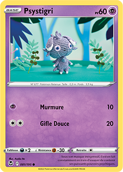 Psystigri | Tempête Argentée | Encyclopédie des cartes du JCC | www ...