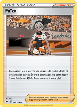 Faïza | Voltage Éclatant | Encyclopédie des cartes du JCC | www.pokemon.fr