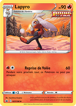 Lapyro | Pokédex