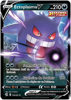 Stratégie de deck Épée et Bouclier – Poing de Fusion du JCC Pokémon ...