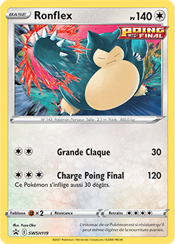 Ronflex | Cartes Promo | Encyclopédie des cartes du JCC | www.pokemon.fr