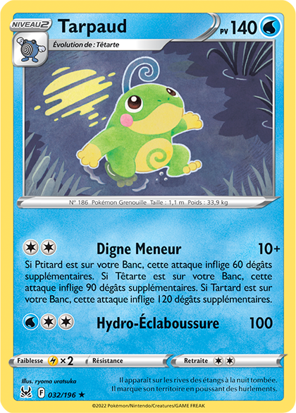 Jeu De Cartes Pokemon Épée Et Bouclier Famille Pokemon Card Game Carte ...