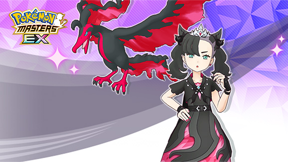 Rosemary (Néo-Maître) & Sulfura dans Pokémon Masters EX | www.pokemon.fr