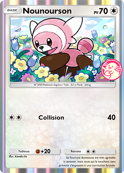 Vémini et Nounourson sont à l’affiche d’un évènement pioche miracle ...