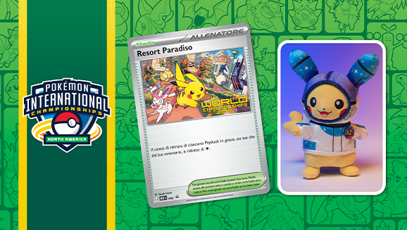 Novità Pokémon | www.pokemon.it