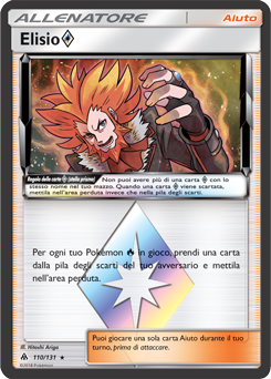 Elisio | Apocalisse Di Luce | Archivio delle carte GCC | www.pokemon.it