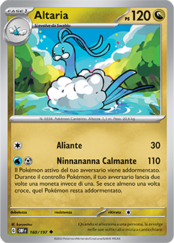 Altaria | Ossidiana Infuocata | Archivio delle carte GCC | www.pokemon.it