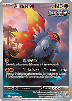 Alirasenti | Pokédex