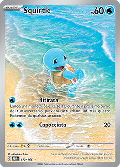 Squirtle | 151 | Archivio delle carte GCC | www.pokemon.it