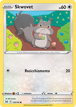 Skwovet | Origine Perduta | Archivio delle carte GCC | www.pokemon.it