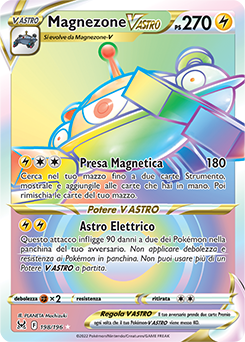 Magnezone V ASTRO | Origine Perduta | Archivio delle carte GCC | www ...