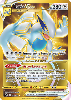 Lugia V ASTRO | Tempesta Argentata | Archivio delle carte GCC | www ...