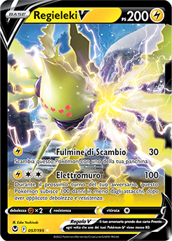 Regieleki | Pokédex