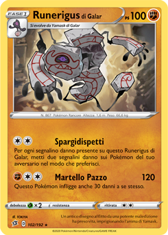 Runerigus | Pokédex