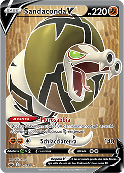 Sandaconda-V | Regno Glaciale | Archivio delle carte GCC | www.pokemon.it