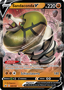 Sandaconda-V | Regno Glaciale | Archivio delle carte GCC | www.pokemon.it