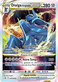 Dialga Originale-V ASTRO | Promo | Archivio delle carte GCC | www ...