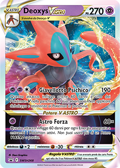 Deoxys-V ASTRO | Promo | Archivio delle carte GCC | www.pokemon.it