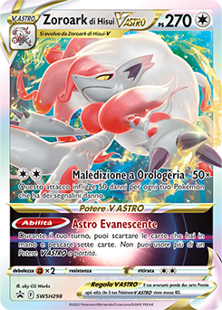 Zoroark di Hisui-V ASTRO | Promo | Archivio delle carte GCC | www ...