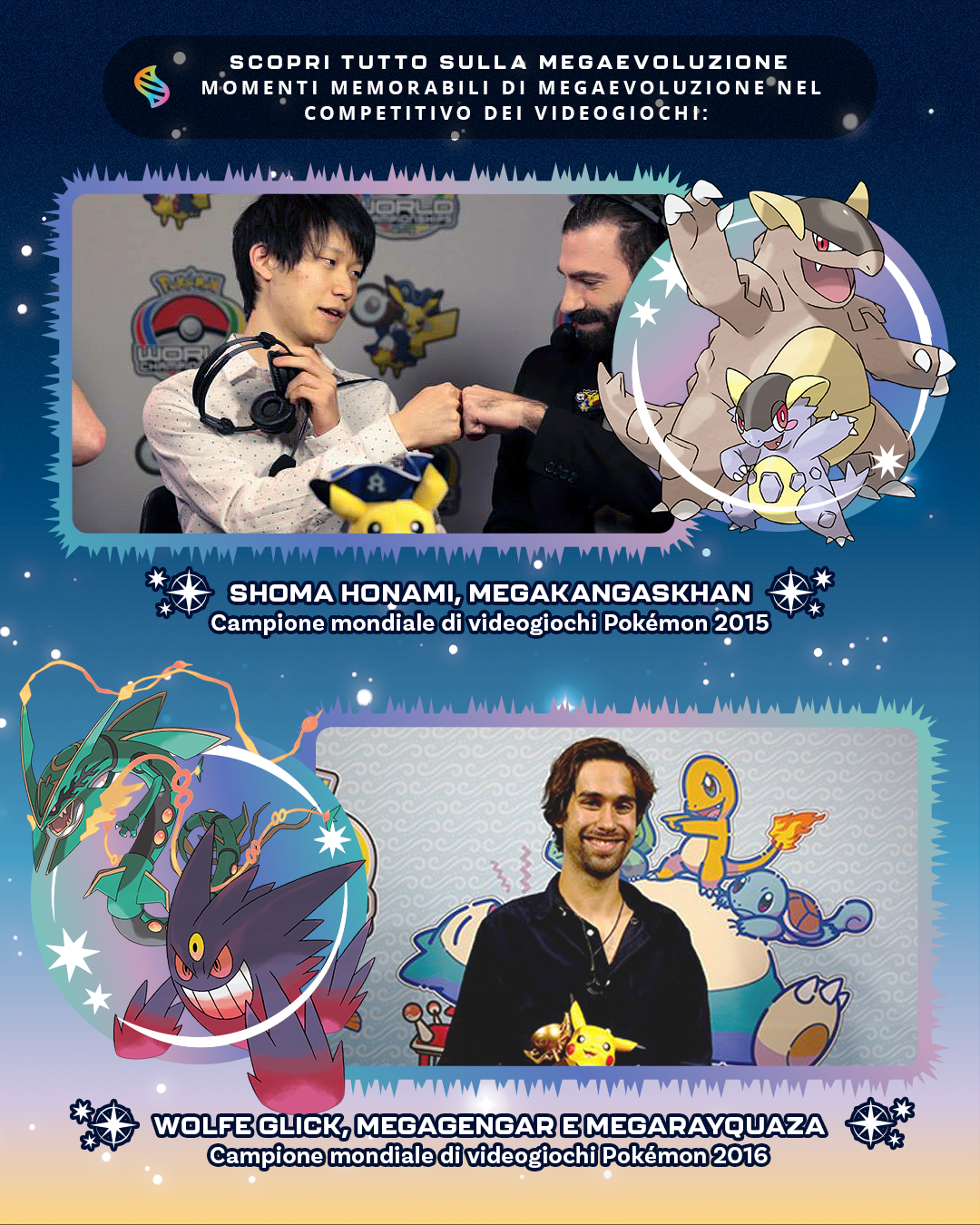 Megainfografica megautile sulla megaevoluzione | www.pokemon.it