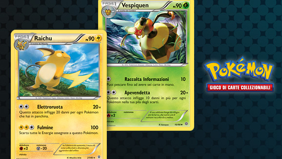 Strategie di base per ogni gara | www.pokemon.it