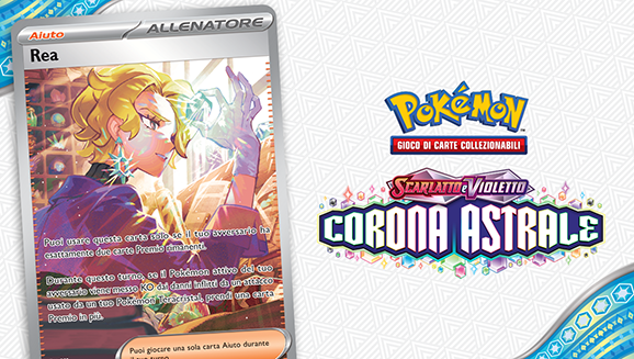 Le carte più competitive di Scarlatto e Violetto - Corona Astrale del ...