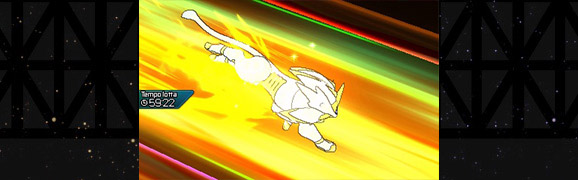 Preparati alle lotte della Serie Sole! | www.pokemon.it