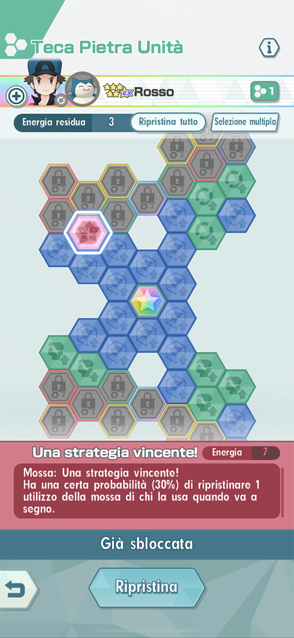 Pokémon Masters EX: i livelli massimi, le Teche Pietra Unità, il ...