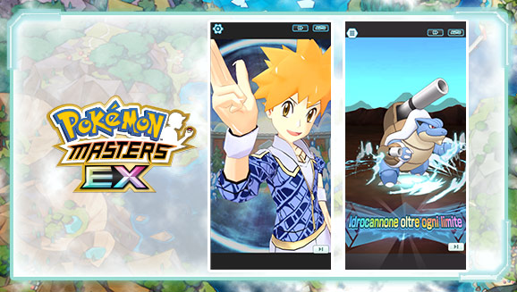 Pokémon Masters EX: i livelli massimi, le Teche Pietra Unità, il ...