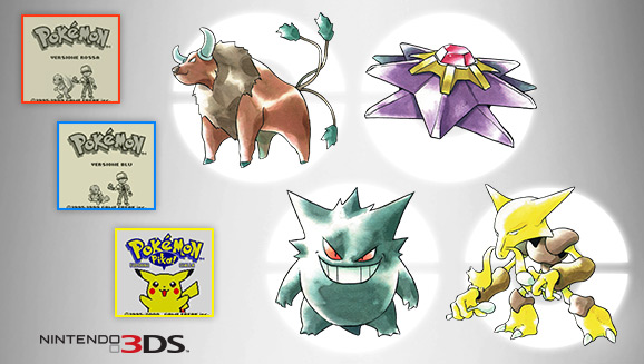 Ricordi lontani di storiche lotte in link | www.pokemon.it