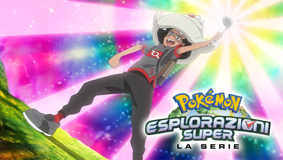 Guarda il trailer della 25° stagione della serie Esplorazioni Pokémon ...