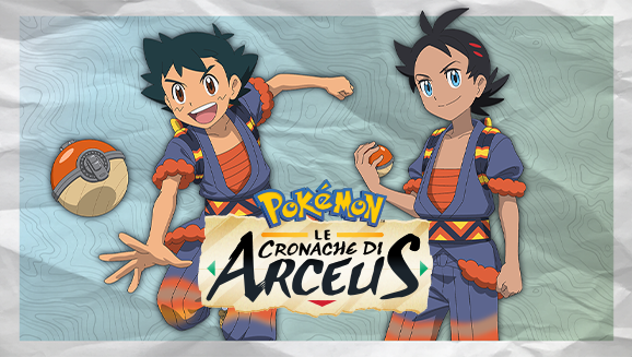Pokémon: Cronache di Arceus è ora disponibile su iTunes | www.pokemon.it