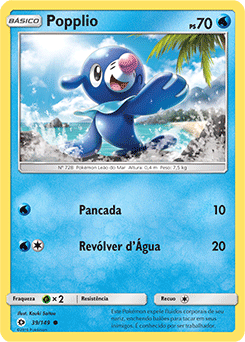 Popplio | Pokédex
