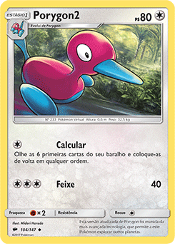 Porygon2 | Pokédex