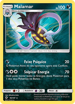 Malamar V | Rixa Rebelde | Banco de Dados de Cards do Estampas ...