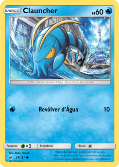 Clauncher | Pokédex