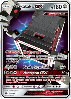 Stakataka-GX | Tempestade Celestial | Banco de Dados de Cards do ...