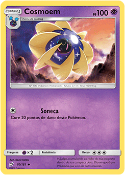 Cosmoem | Pokédex