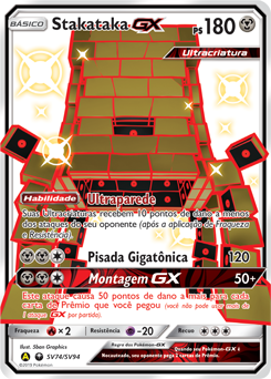 Stakataka | Pokédex