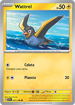 Wattrel | Pokédex