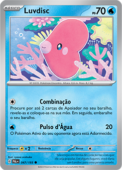 Luvdisc | Pokédex
